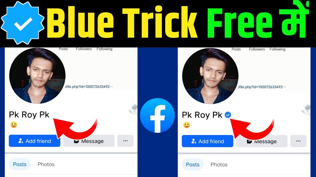 Facebook par blue tick kaise lagaye | How to get blue tick on facebook ...
