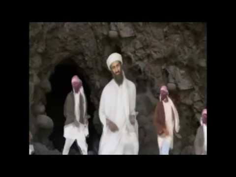allahu trapbar remix