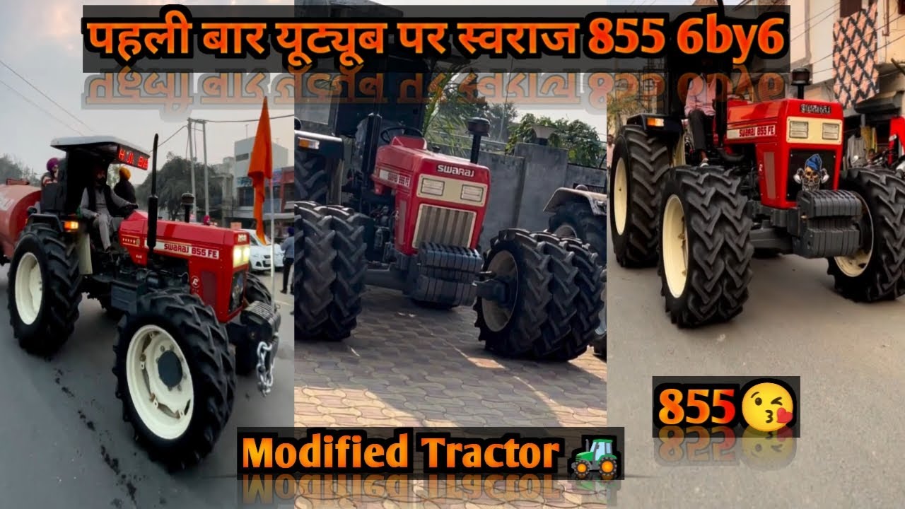 पहली बार यूट्यूब पर स्वराज 855 6by6 || Modified Tractor 855 - YouTube