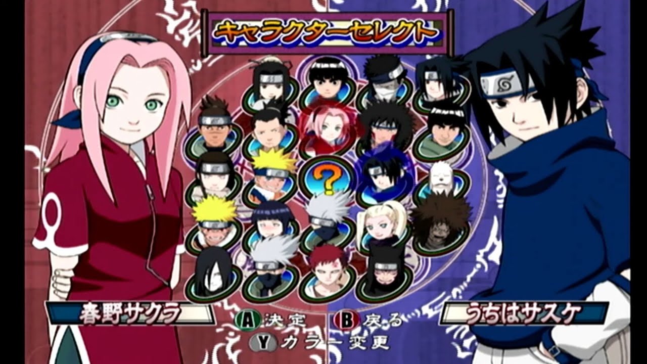 Naruto Gekitou Ninja Taisen 2: All Characters (HD) - YouTube