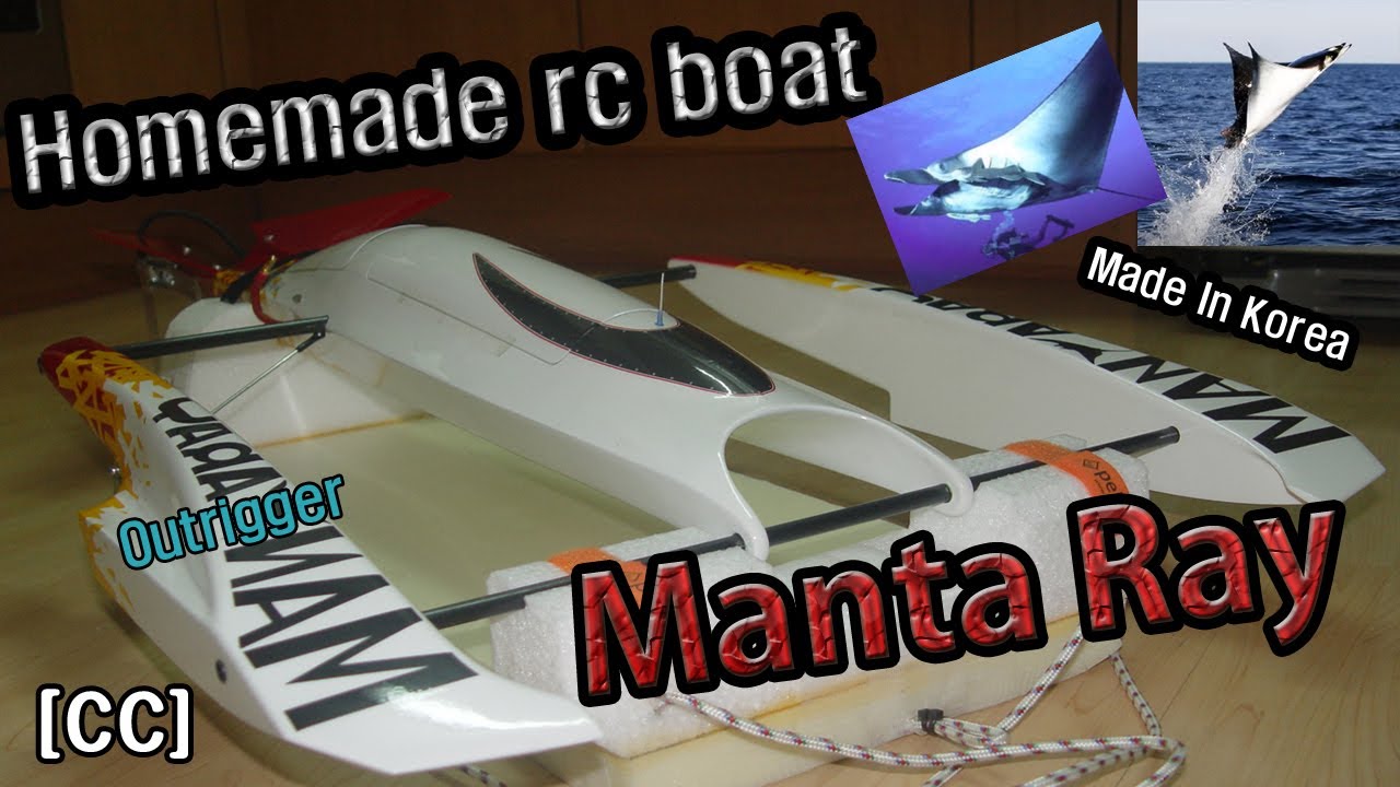 DIY집에서 만타레이 가오리를 형상화한 RC 아웃트리거 보트 만들기How to make a rc outrigger ...