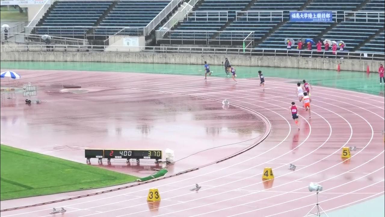 東北インカレ2024 男子400m予選 工藤晴 20240531 - YouTube