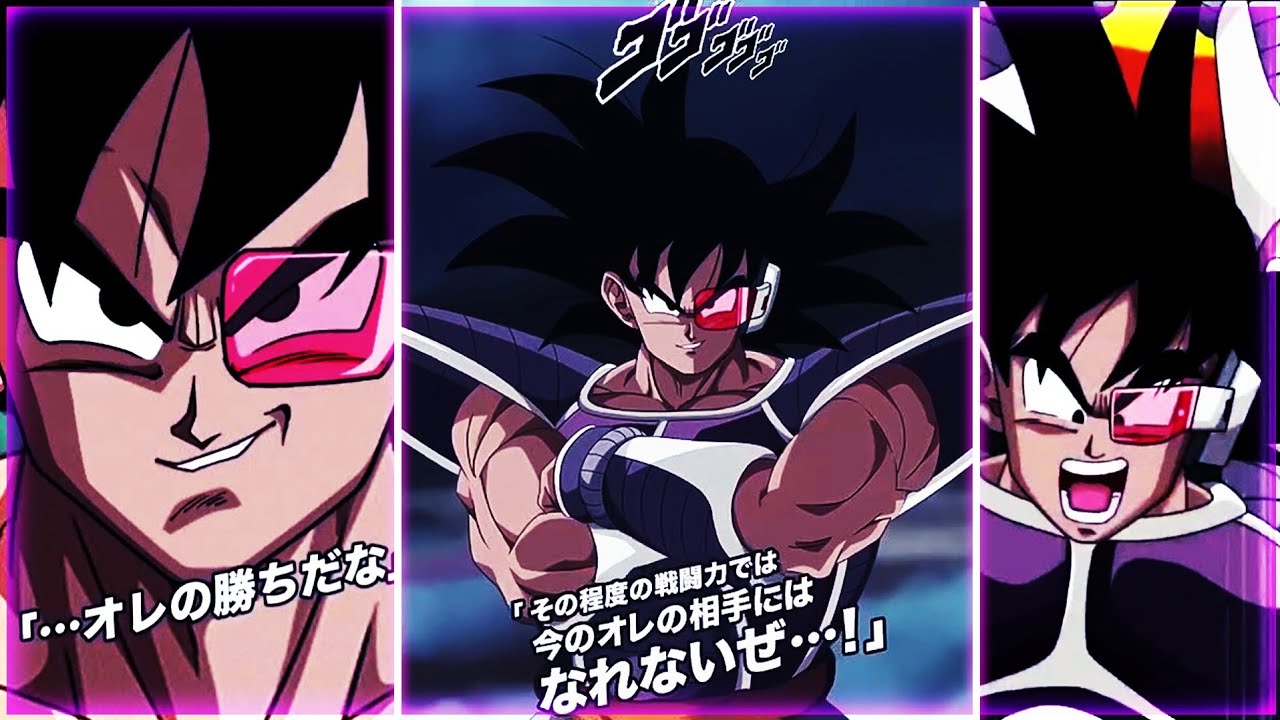 NEW LR TURLES IS COMING TO DOKKAN! NEW SUPER ATTACK ANIMATIONS - (DBZ ...