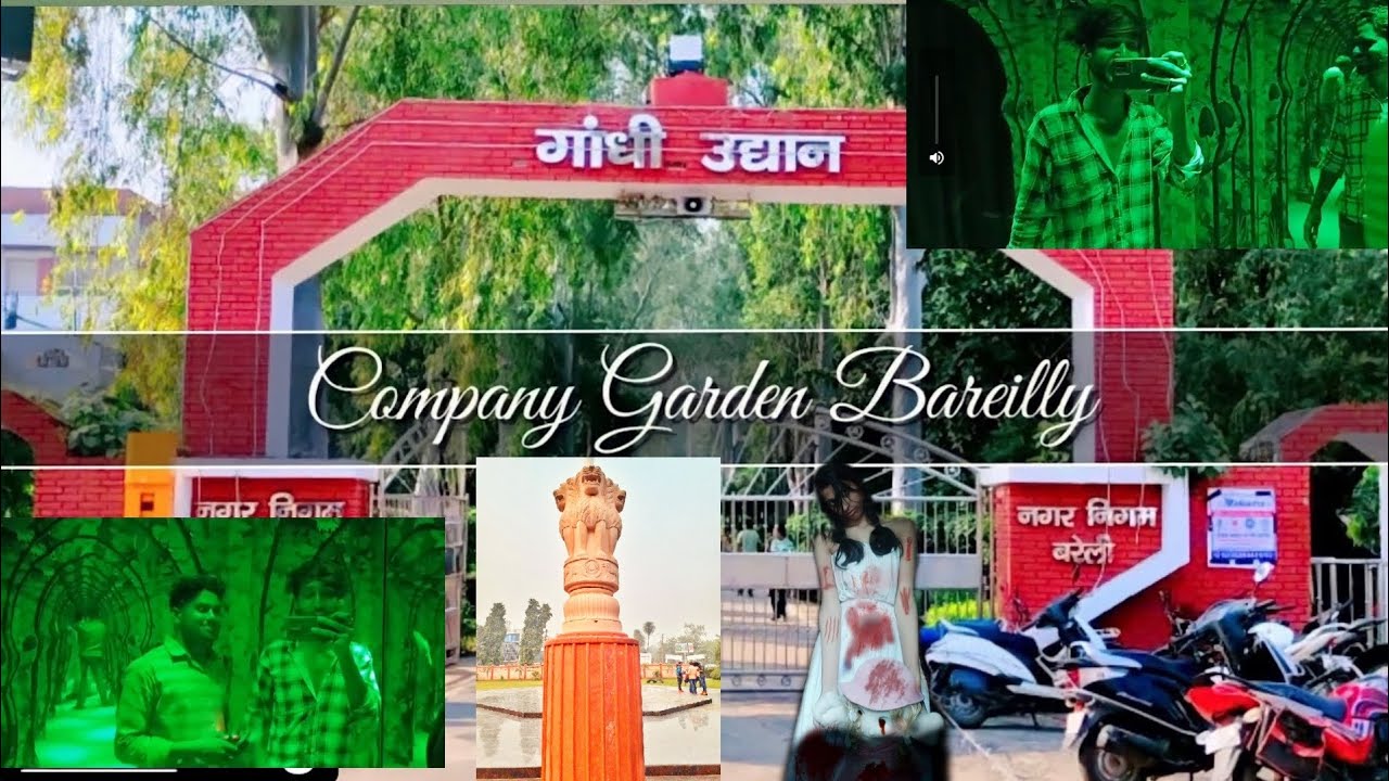 Bareilly company garden bhoolbilinya - YouTube