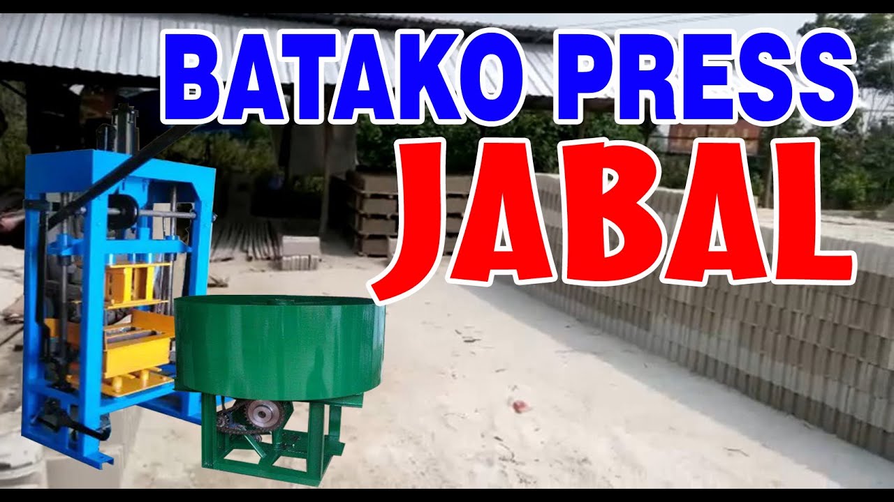 BATAKO PRESS " JABAL " / Proses Pembuatan Batako - YouTube