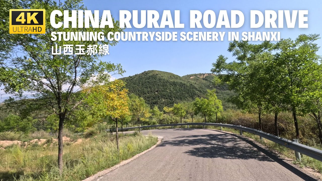 Driving tour on China rural roads over countrysides along Yu-Hao Line ...