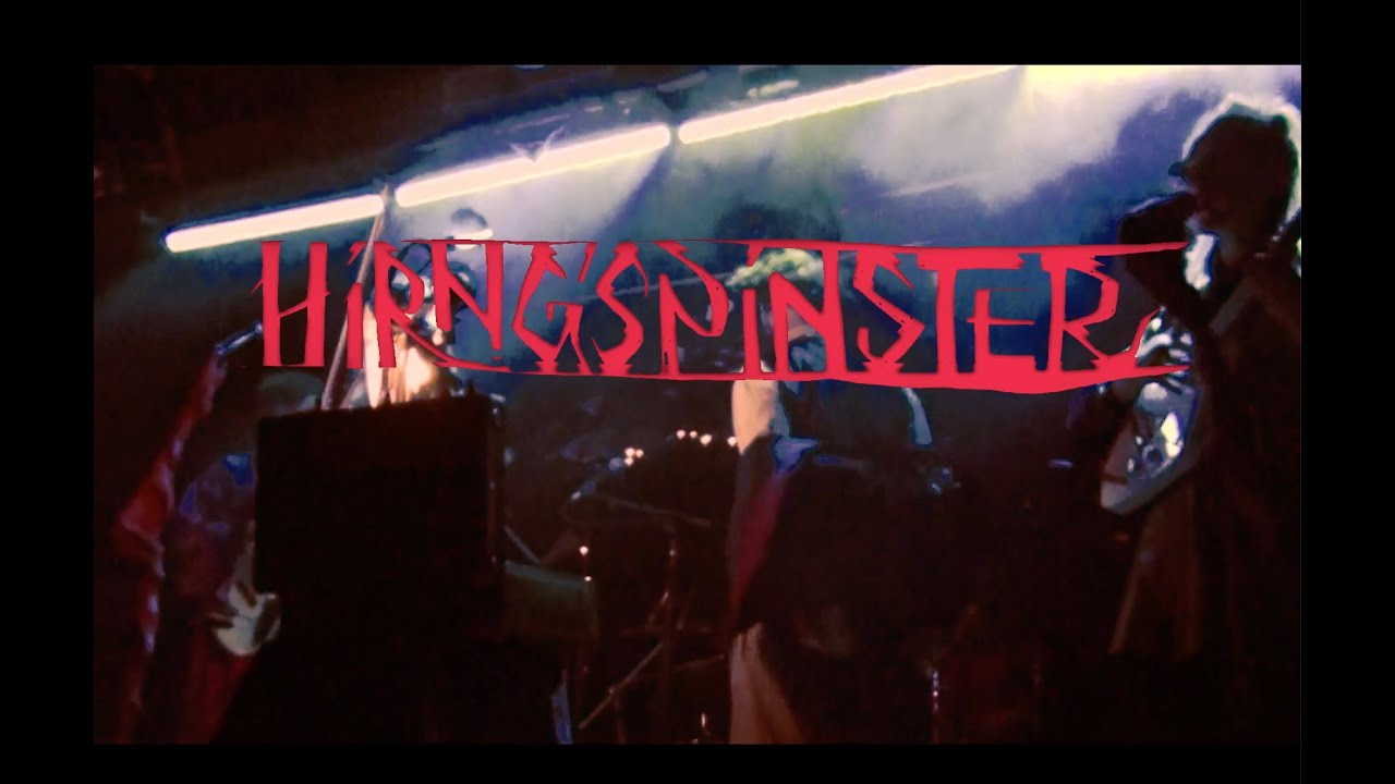 Hirngspinster - Muse (LIVE at Chelsea Vienna) - YouTube
