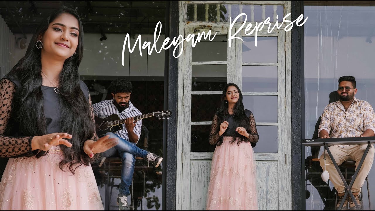 MALEYAM | REPRISE | SONY MOHAN | SHARRETH | K S CHITHRA | GOUTHAM ...