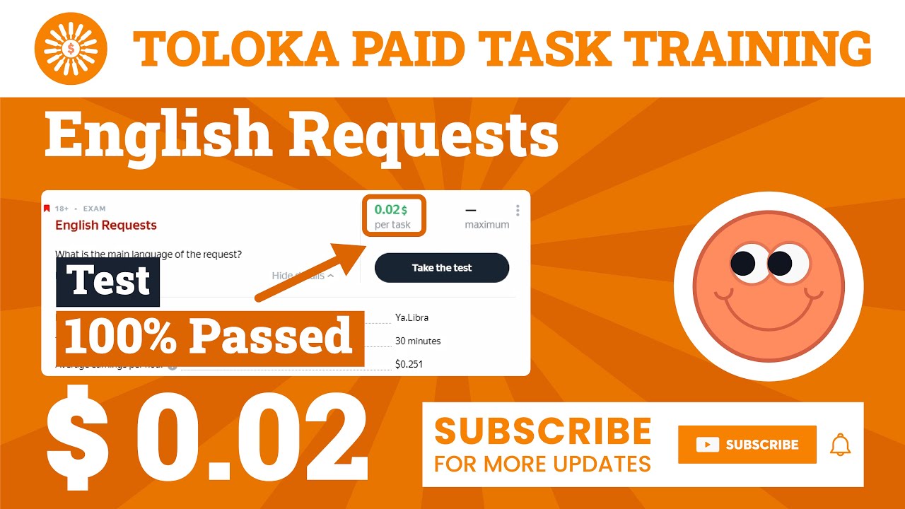 English Requests Test Toloka. 0.02$ Per Task, 100% Passed - YouTube