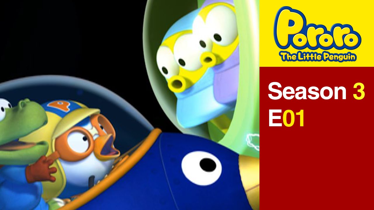 [Pororo S3] #01 Popo and Pipi - YouTube