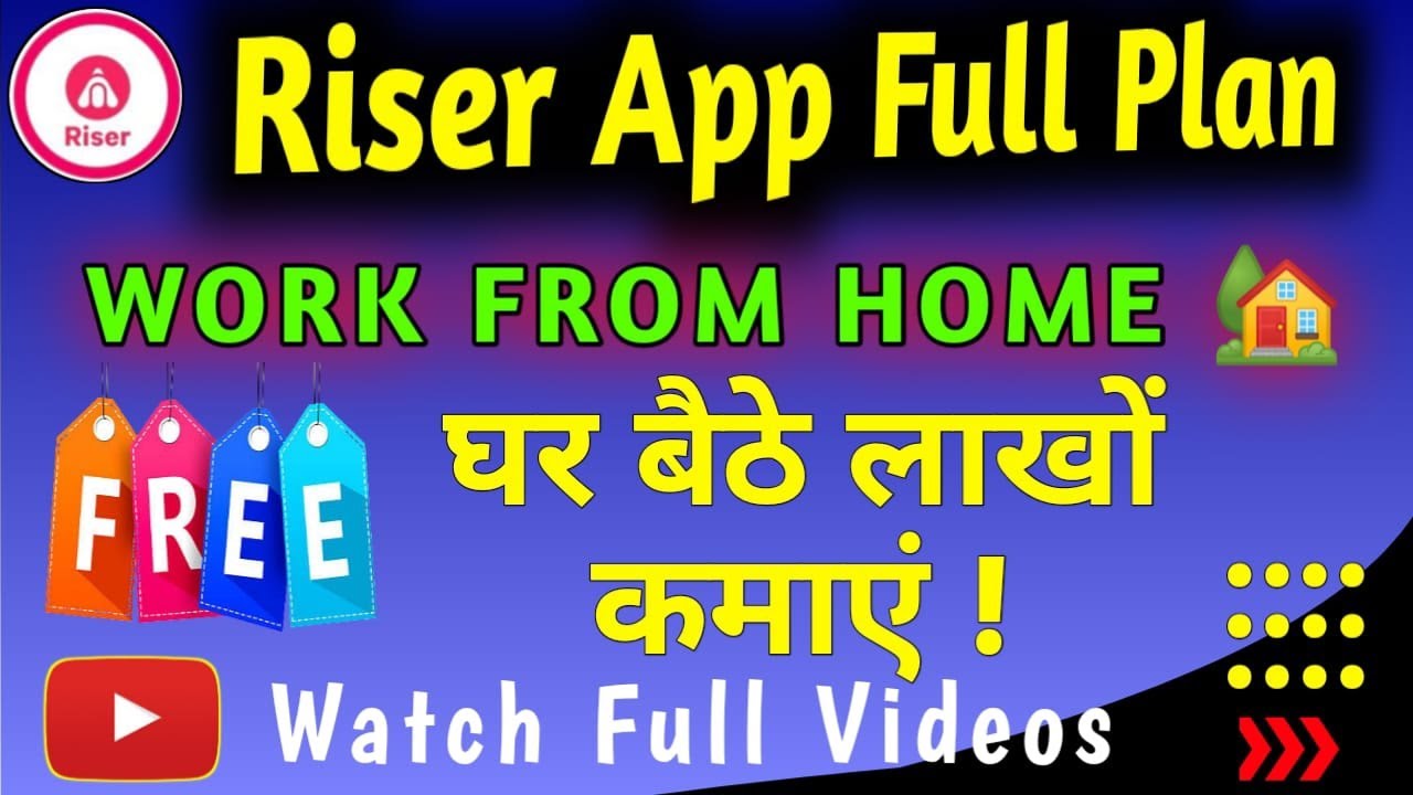 Riser App Full Plan In Hindi | without investment plan | riser app ...
