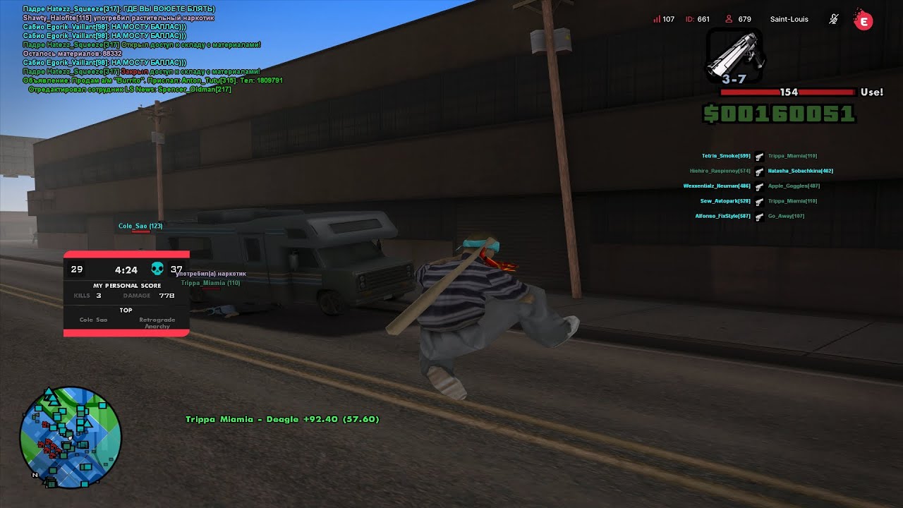 А Я ВЕРНУЛСЯ) EVOLVE RP - YouTube