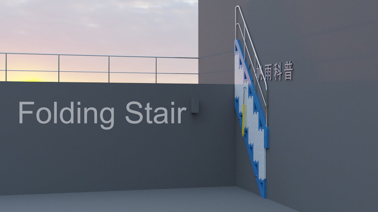 Mechanism | Folding Stair - YouTube