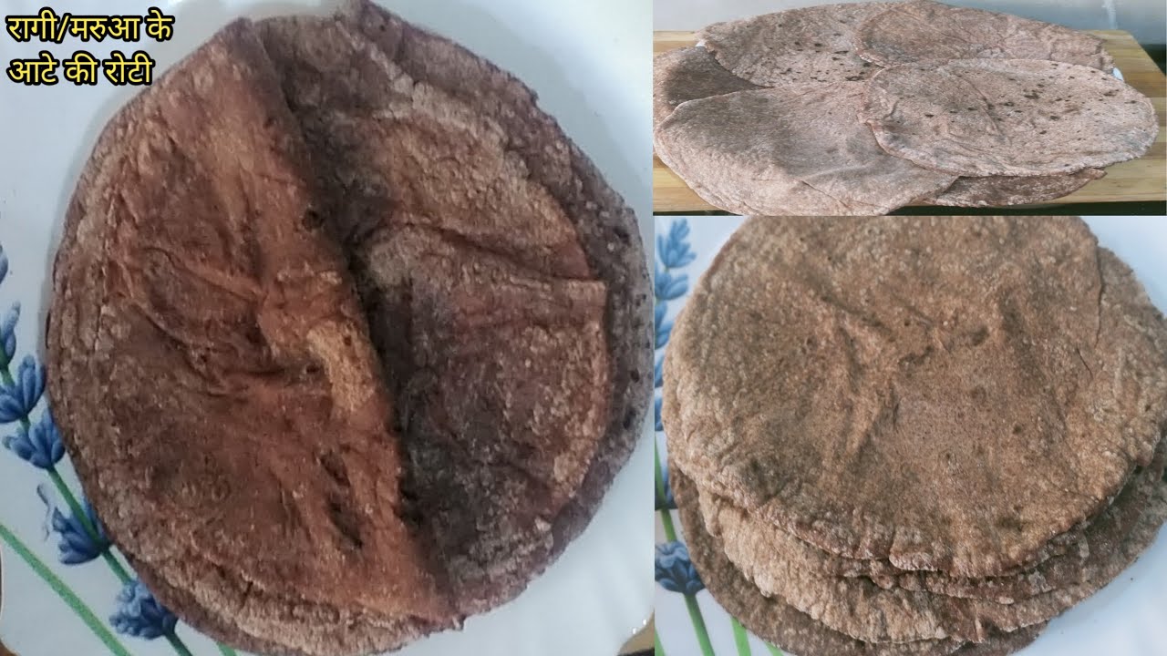 Jitiya special marua/ragi ke atta ki mulayam roti recipe।मरुआ/रागी के ...