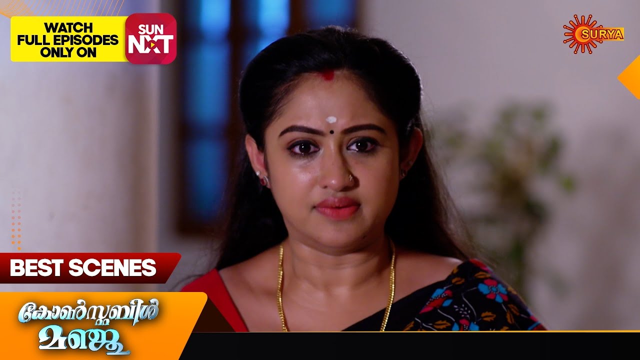 Constable Manju - Best Scenes | 07 Feb 2025 | Surya TV Serial - YouTube