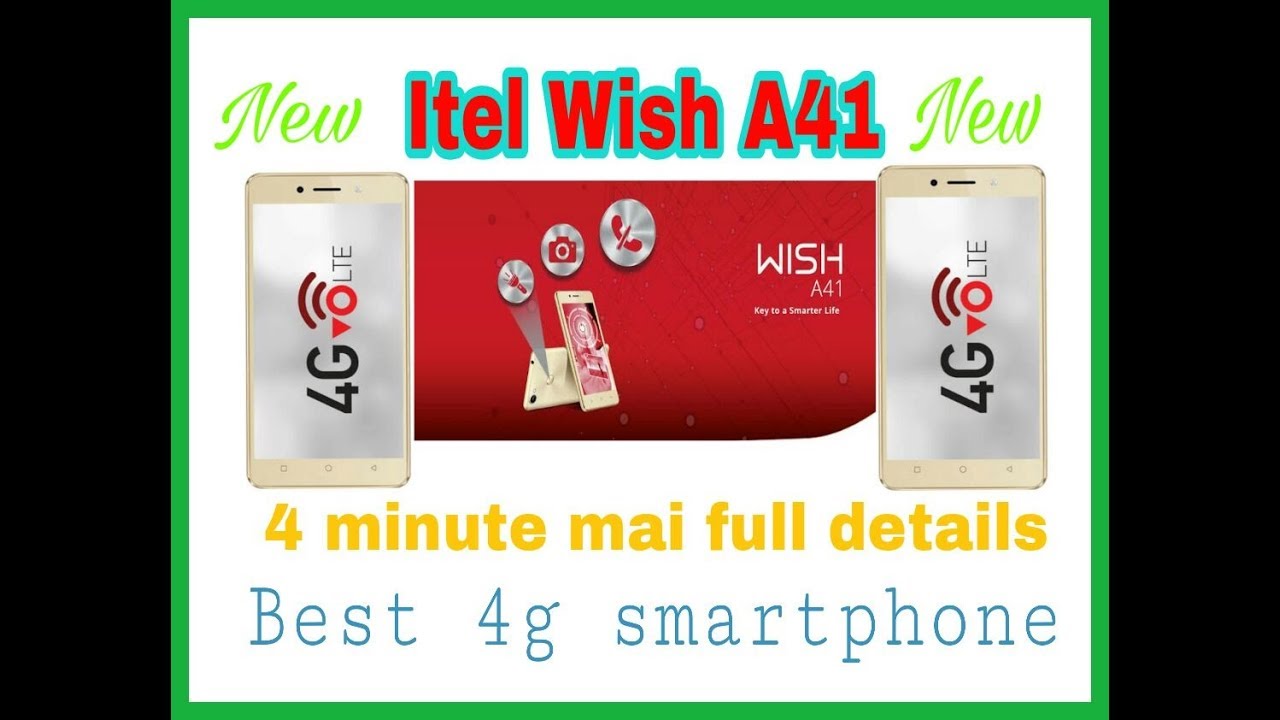 ITEL WISH A41 Unboxing with Description - YouTube