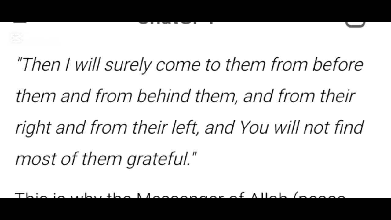 quran surah Al araf ayt 11 to 20 English meaning datylz study reed shyr ...
