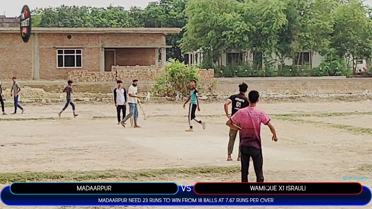 खदीजा लेडीज टेलरिंग kd अजमान फुल बाउंड्री day क्रिकेट महासंग्राम खंडवारी आजमगढ़। 🏆 MADARPUR VS ...