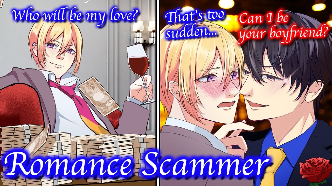 【BL Anime】A swindler is tasked with swindling an attractive romance ...