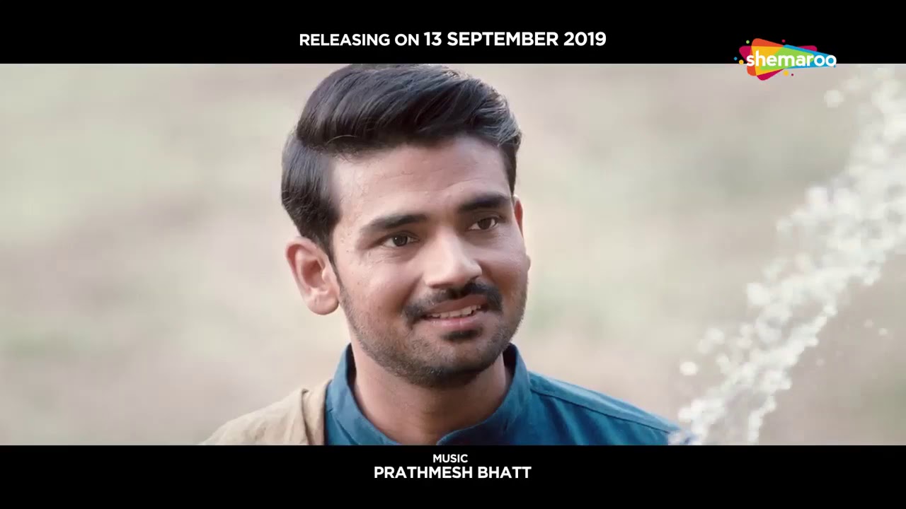 Teacher Of The Year | Dialogue Promo 07 | Parth Tank Production | In ...