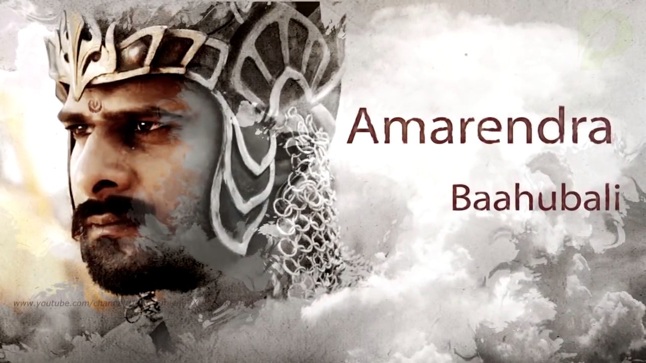 Bahubali The beginning Soundtracks 04 Bahubali Entry Theme - YouTube