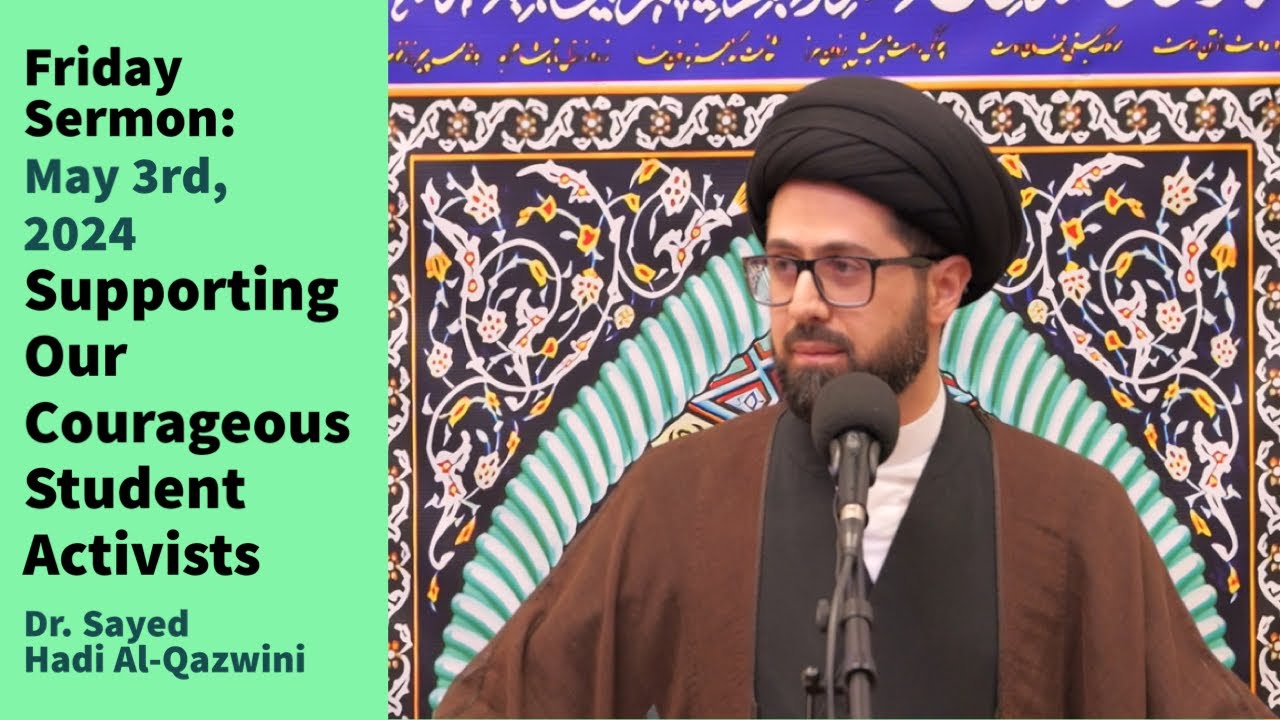 Supporting Our Courageous Student Activists | Friday Sermon 5/3/24 | Dr ...