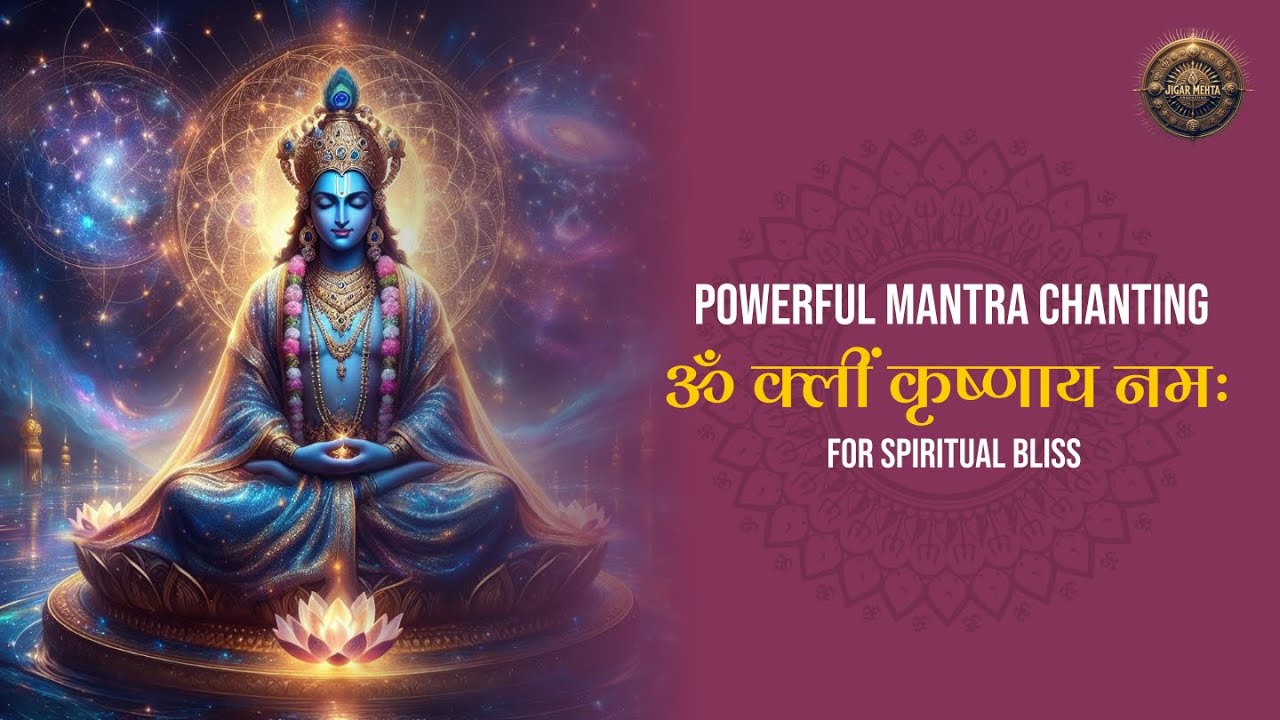 Om Kleem Krishnay Namah: Powerful Mantra Chanting for Spiritual Bliss ...
