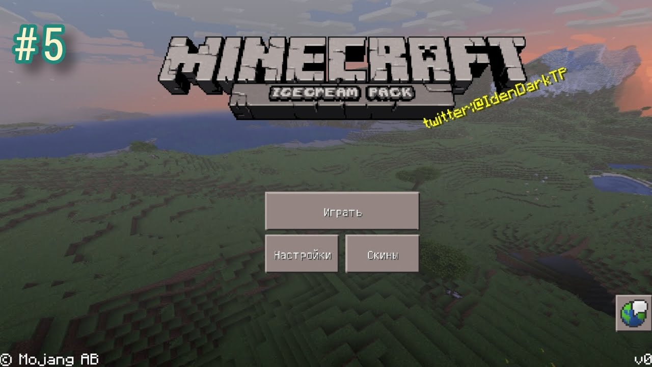 Обзор на карту бедварс "Treenan" Латекрафт 0.14.x #5 - YouTube