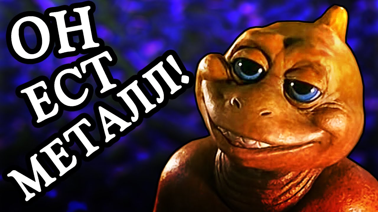 ГАЛГАМЕТ / Galgameth 1996 / Обзор фильма детства / КИНО 90-х - YouTube