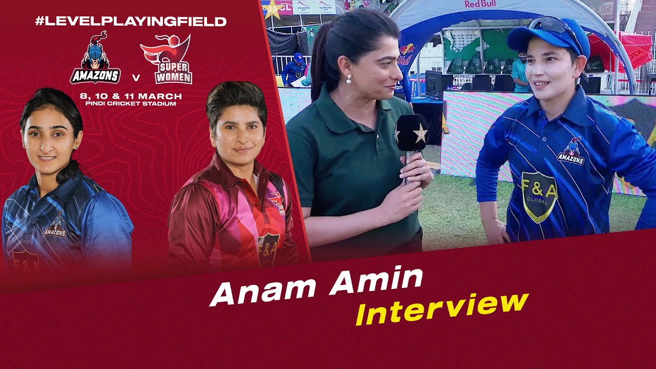Anam Amin Interview | Amazons vs Super Women | Match 2 | Women's League ...
