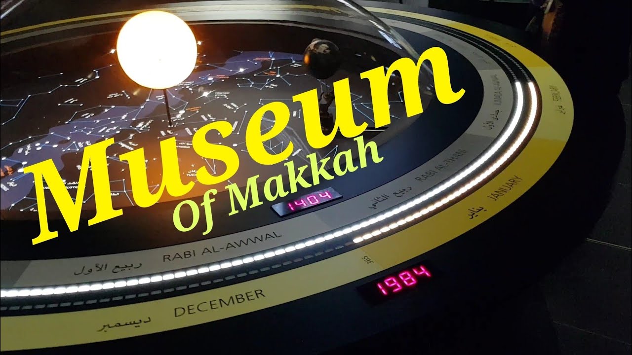 How to Museum Tour of Clock Tower Makkah - YouTube