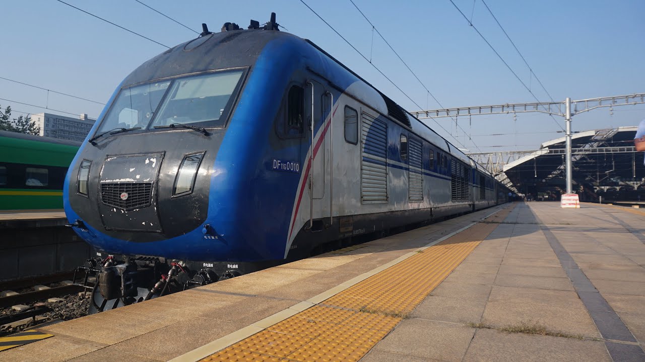 🇨🇳 China Railway Z601: Beijing → Beijing Fengtai Full Journey 中国铁路Z601次 ...