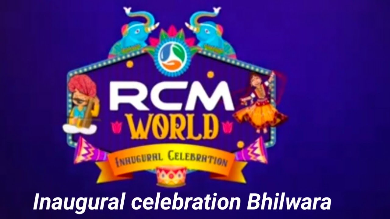 Rcm World Inaugural celebration Program Bhilwara #rcm #rcmbusiness ...