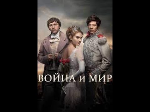 Hərb ve sülh. Lev Tolstoy 01