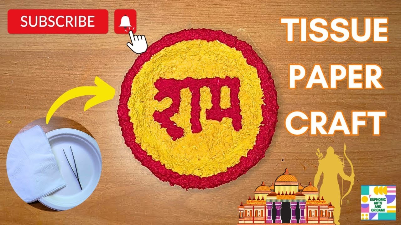 जय श्री राम craft activity | Ram Mandir Craft |DisposablePlate Craft l# ...