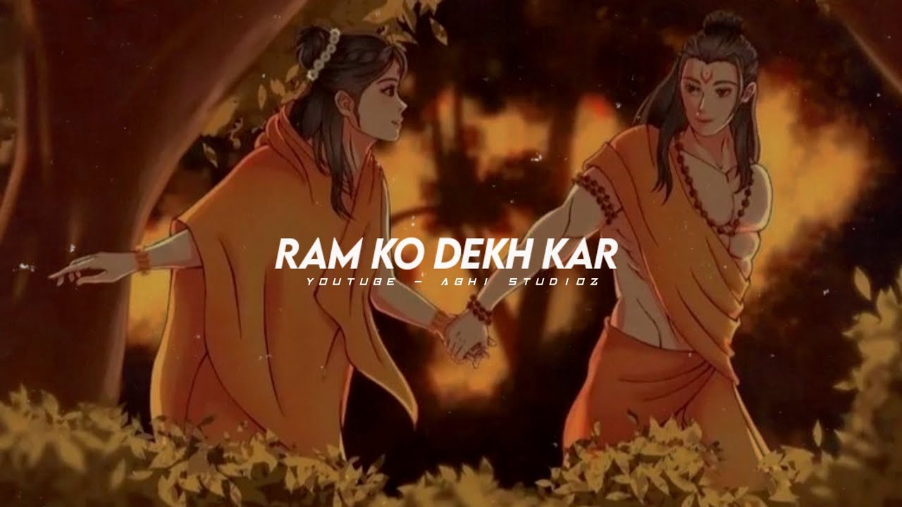 Ram Ko Dekh Kar Janak Nandini Status 🧡 || Siya Ram Status 🥰 || Ram ...