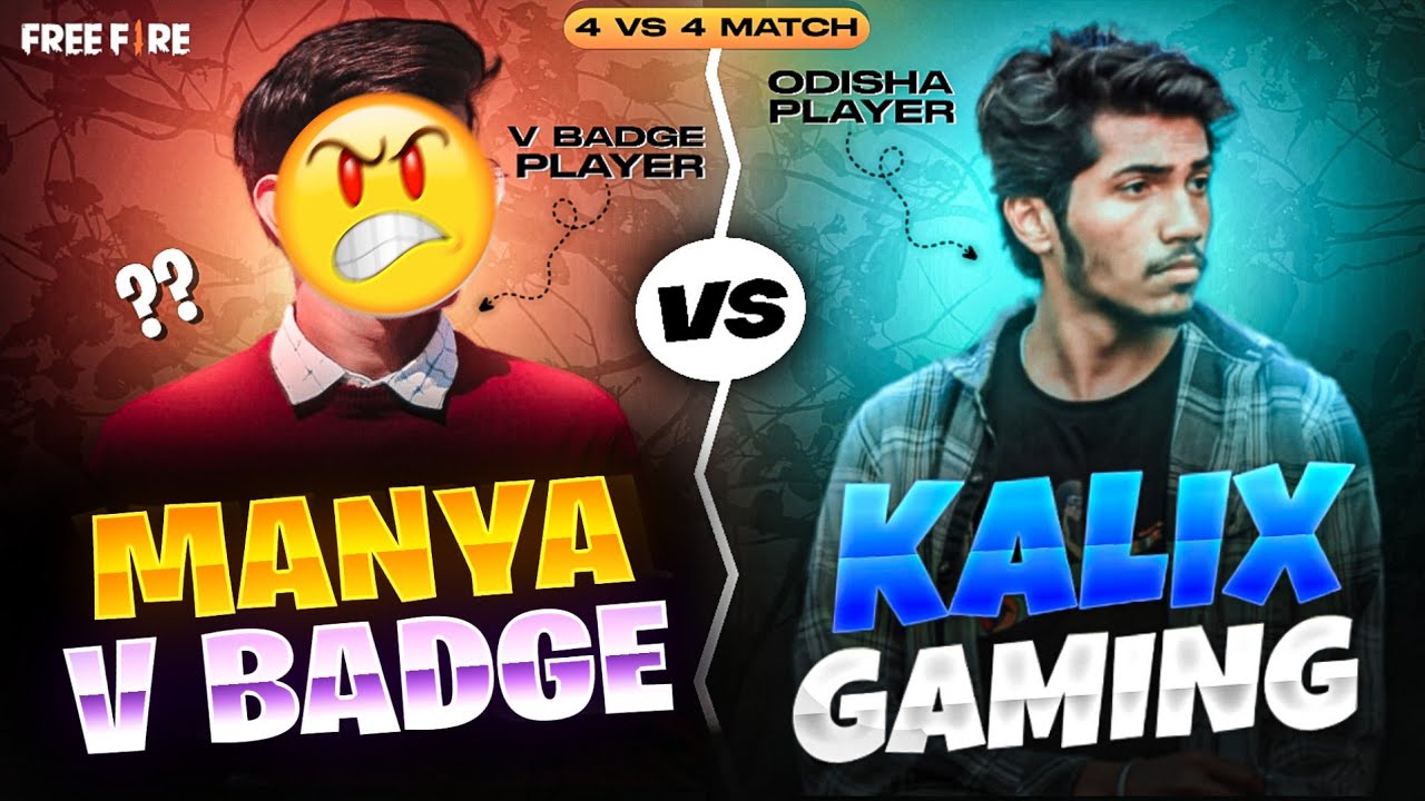 ( X Manya Vs Kalix Gaming ) || 4 Vs 4 📱😈🔥|| X Manya ର ପିଲା ଓଡ଼ିଶା କୁ ...