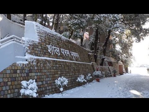 Beautiful weather in LBSNAA (IAS) Training center Snowfall at LBSNAA ...