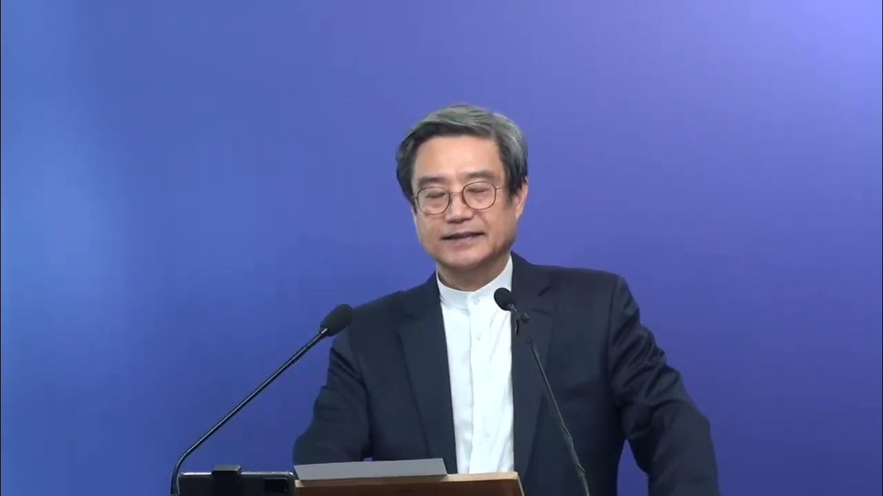 20230531 김연태목사 미가와 단 지파 사사기18장1절 우리새벽486 우리성결교회 새벽예배 Youtube