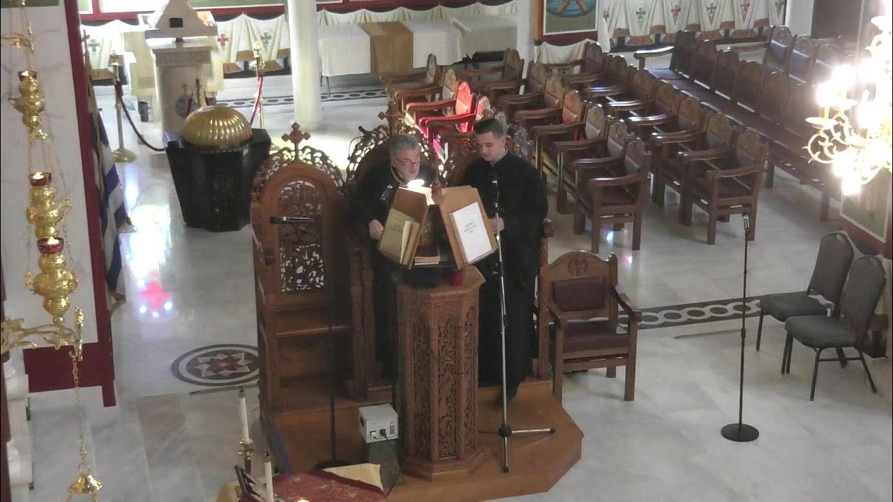 December 8th, 2024 0845 Orthros !0 am Divine Liturgy - YouTube