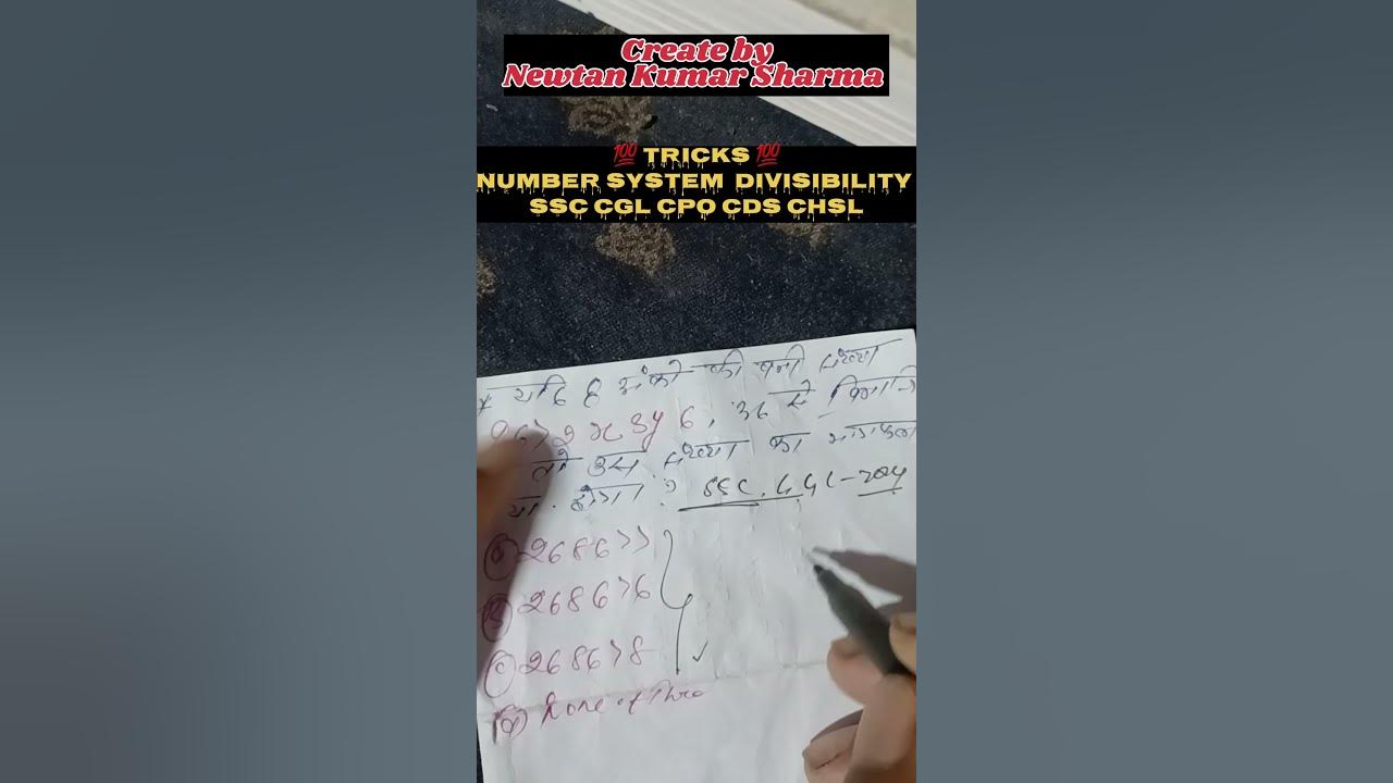 Number system for ssc cgl tricks || Number system for ssc cgl || How to slove Divisibility Rule ...
