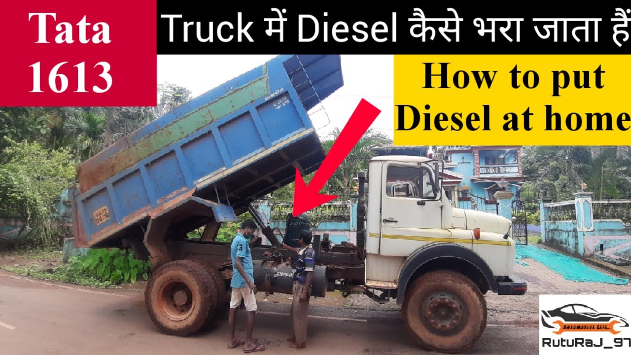 Tata SE 1613 Tipper Truck| Tata SK 1613 Tipper Truck| Tata 1613| 1613 ...