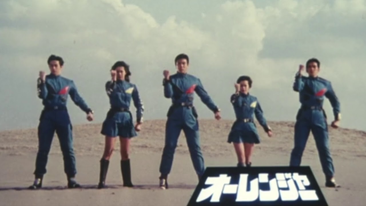 Joe's Review of Super Sentai Ohranger - YouTube