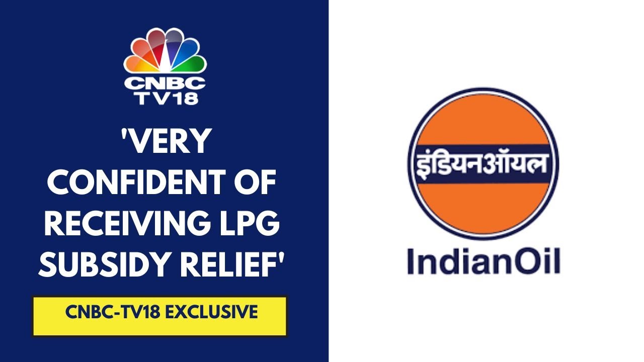 Indian Oil Corporation Logo