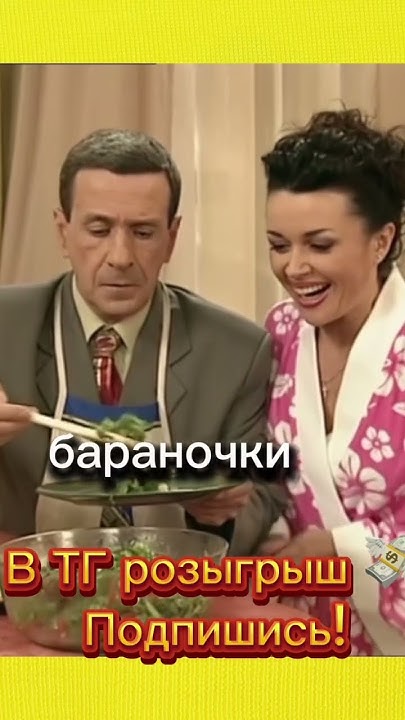Моя прекрасная няня ️ Trend сериал ностальгия кино сериалы юмор