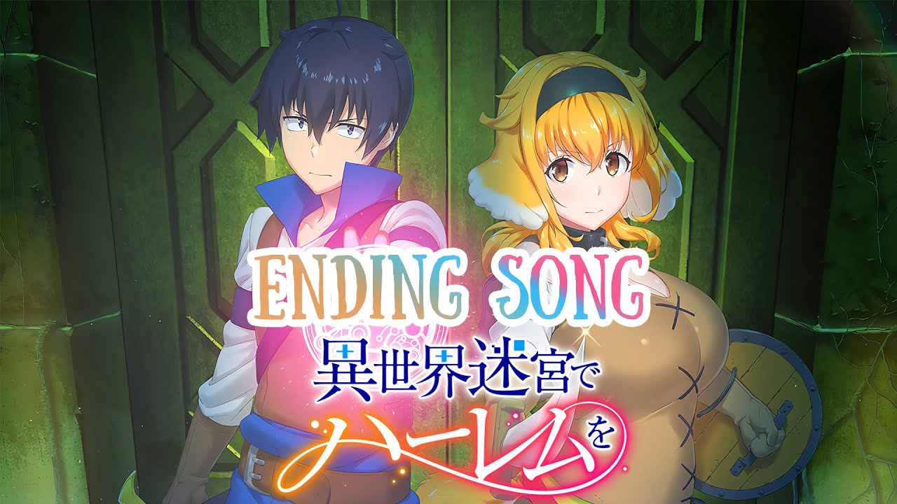 Ending Song Isekai Meikyuu de Harem wo (Lyrics Vietsub + Engsub) - YouTube