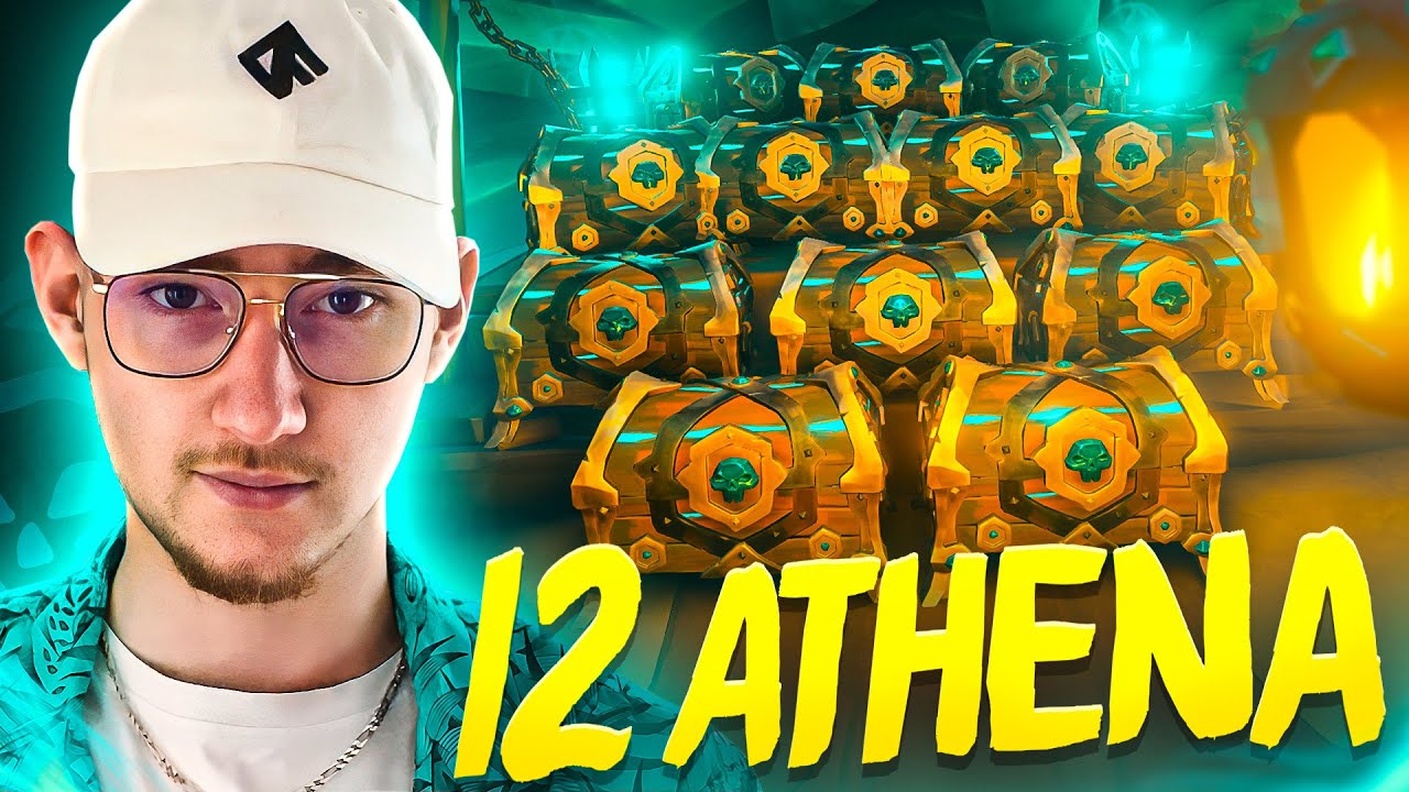 JE VOLE 12 ATHENA A CETTE ALLIANCE ! (historique) - Sea of Thieves ...