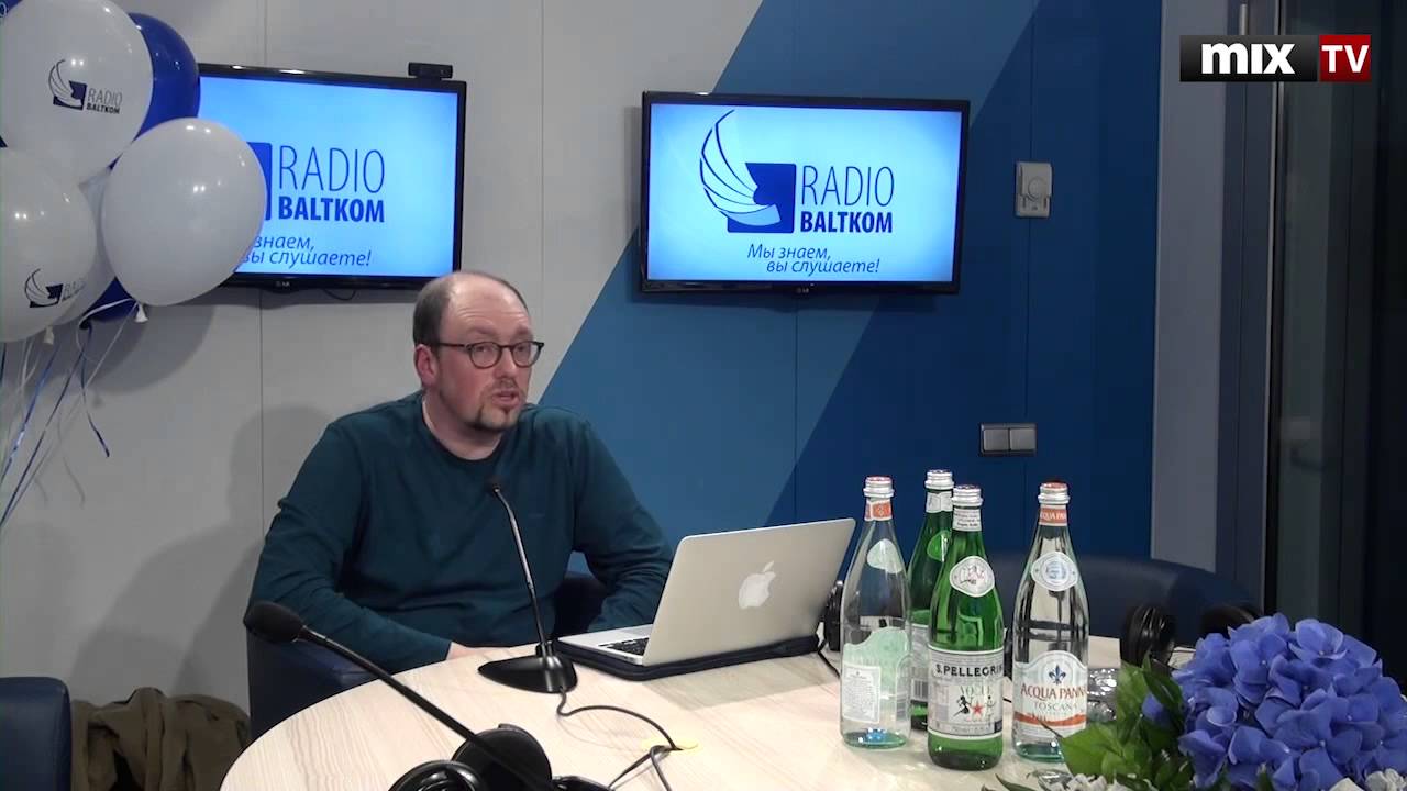 Марафон на радио BALTKOM: 8 лет в эфире! Часть 21 - YouTube