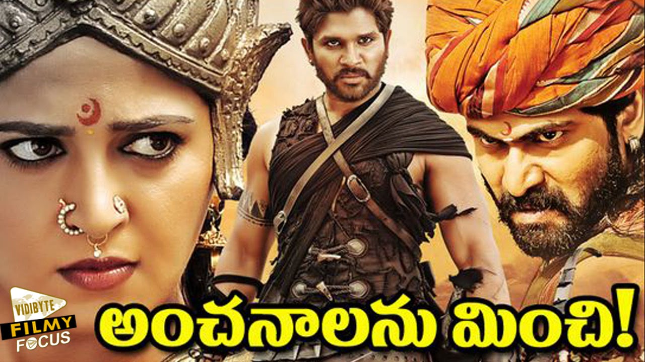 Rudramadevi Movie 1st Weekend Collections || Anushka Shetty , Rana ...