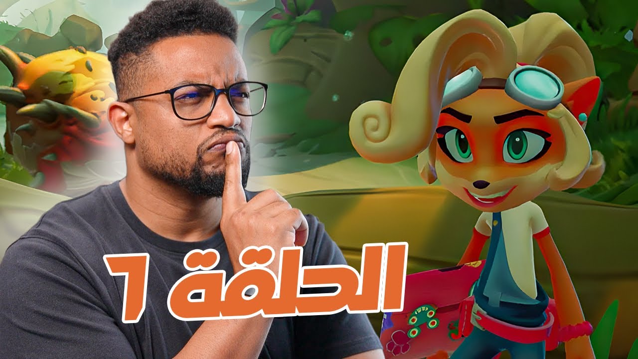 كراش بانديكوت ٤ الحلقة ٦ Crash Bandicoot 4 Youtube
